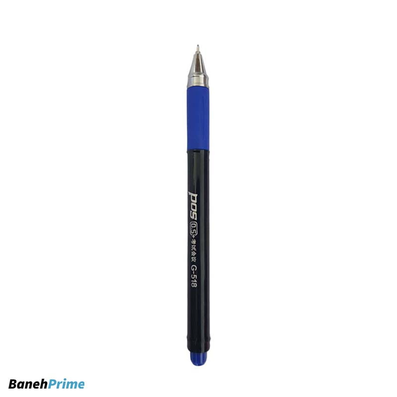 خودکار پوس pos کد G-518 - بانه پرایم